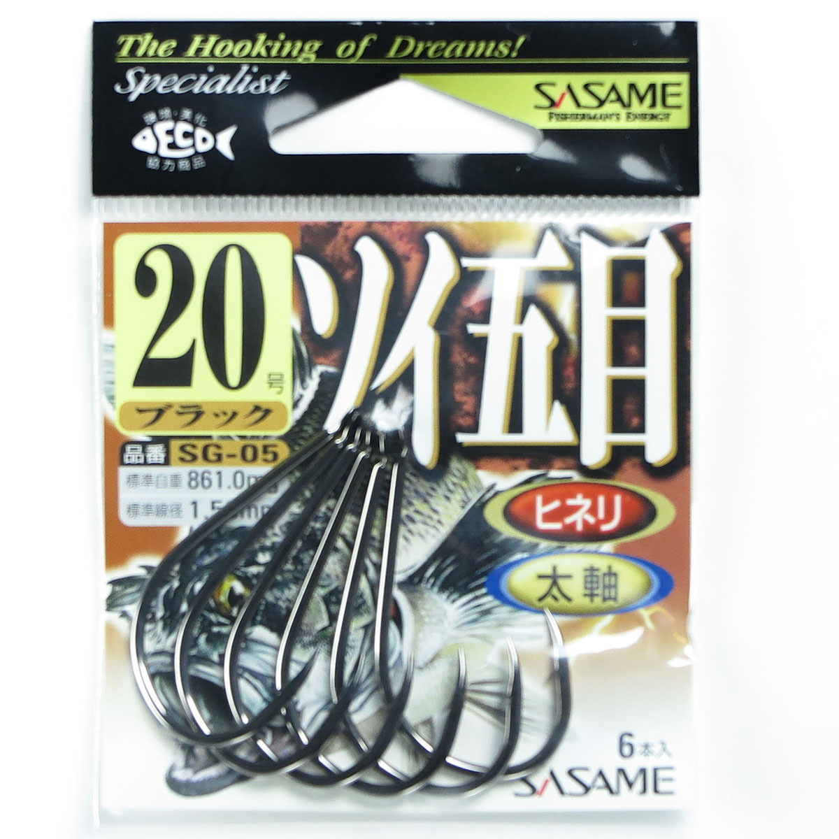 【楽天市場】「 ささめ針 SASAME SG-05 ソイ五目 ブラック 20号 」 【 楽天 月間MVP & 月間優良ショップ ダブル受賞店 】 釣り 釣り具 釣具 釣り用品：日用品・釣具 ...