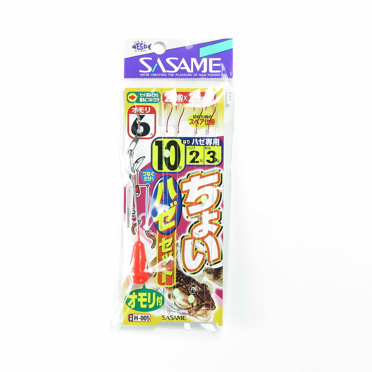 【楽天市場】「 ささめ針 SASAME H-005 チョイハゼセット 10号 ハリス 2 H-005 」 【 楽天 月間MVP & 月間優良 ...