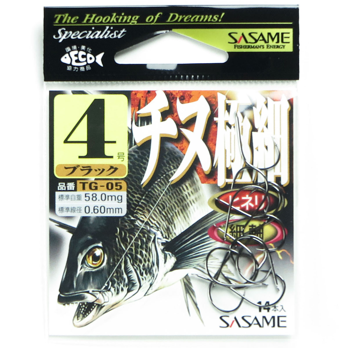 【楽天市場】「 ささめ針 SASAME TG-05 チヌ極細 4号 黒 」 【 楽天 月間MVP & 月間優良ショップ ダブル受賞店 】 釣り 釣り具 釣具 釣り用品：日用品・釣具・文具のすぐる屋本舗