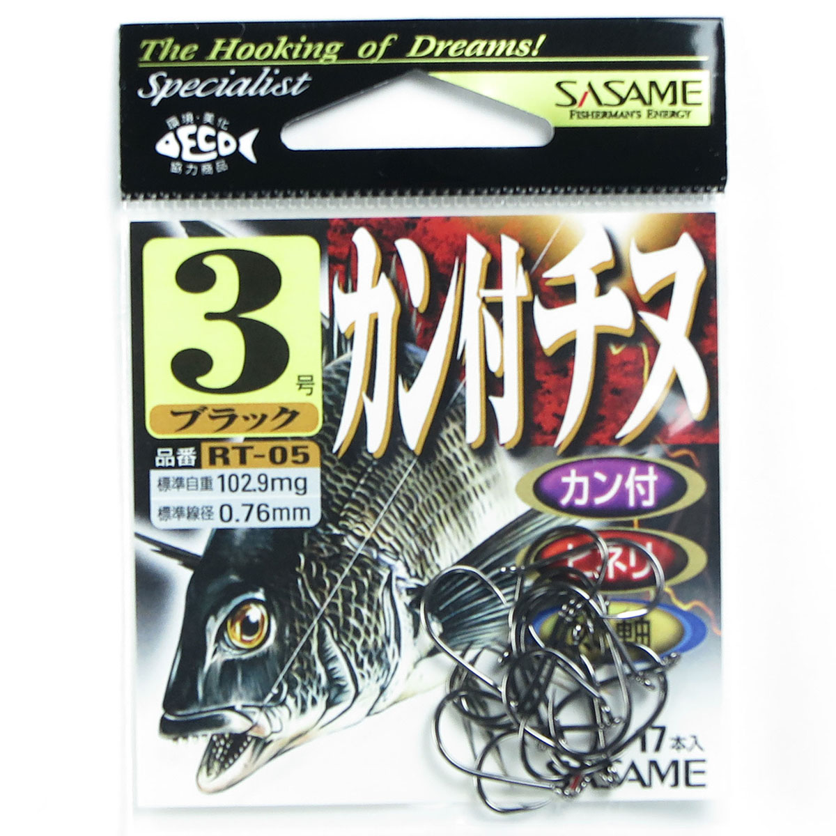 【楽天市場】「 ささめ針 SASAME RT-05 カン付チヌブラック 3号 」 【 楽天 月間MVP & 月間優良ショップ ダブル受賞店 】 釣り 釣り具 釣具 釣り用品：日用品・釣具・文具 ...