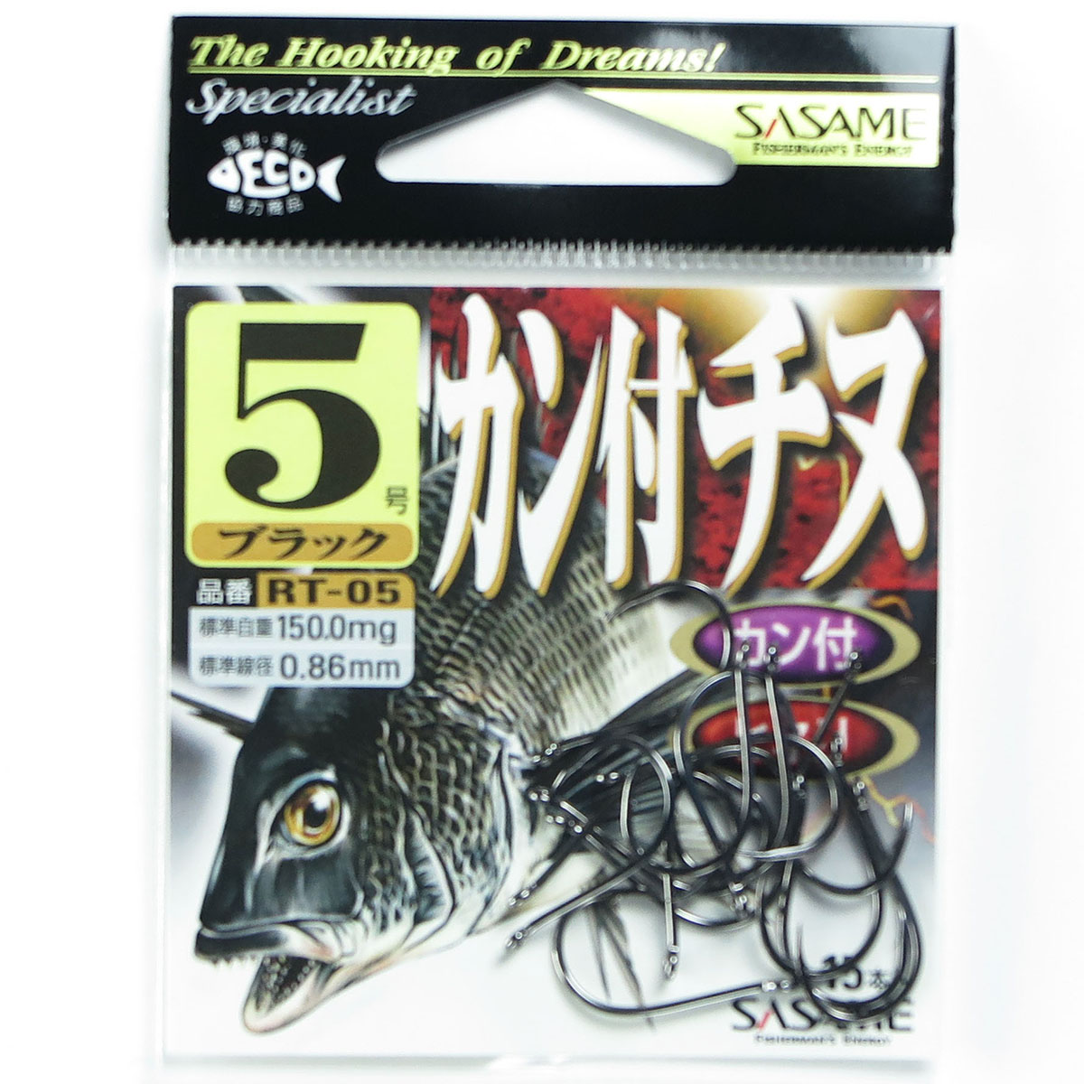 【楽天市場】「 ささめ針 SASAME RT-05 カン付チヌブラック 5号 」 【 楽天 月間MVP & 月間優良ショップ ダブル受賞店 】 釣り 釣り具 釣具 釣り用品：日用品・釣具・文具 ...