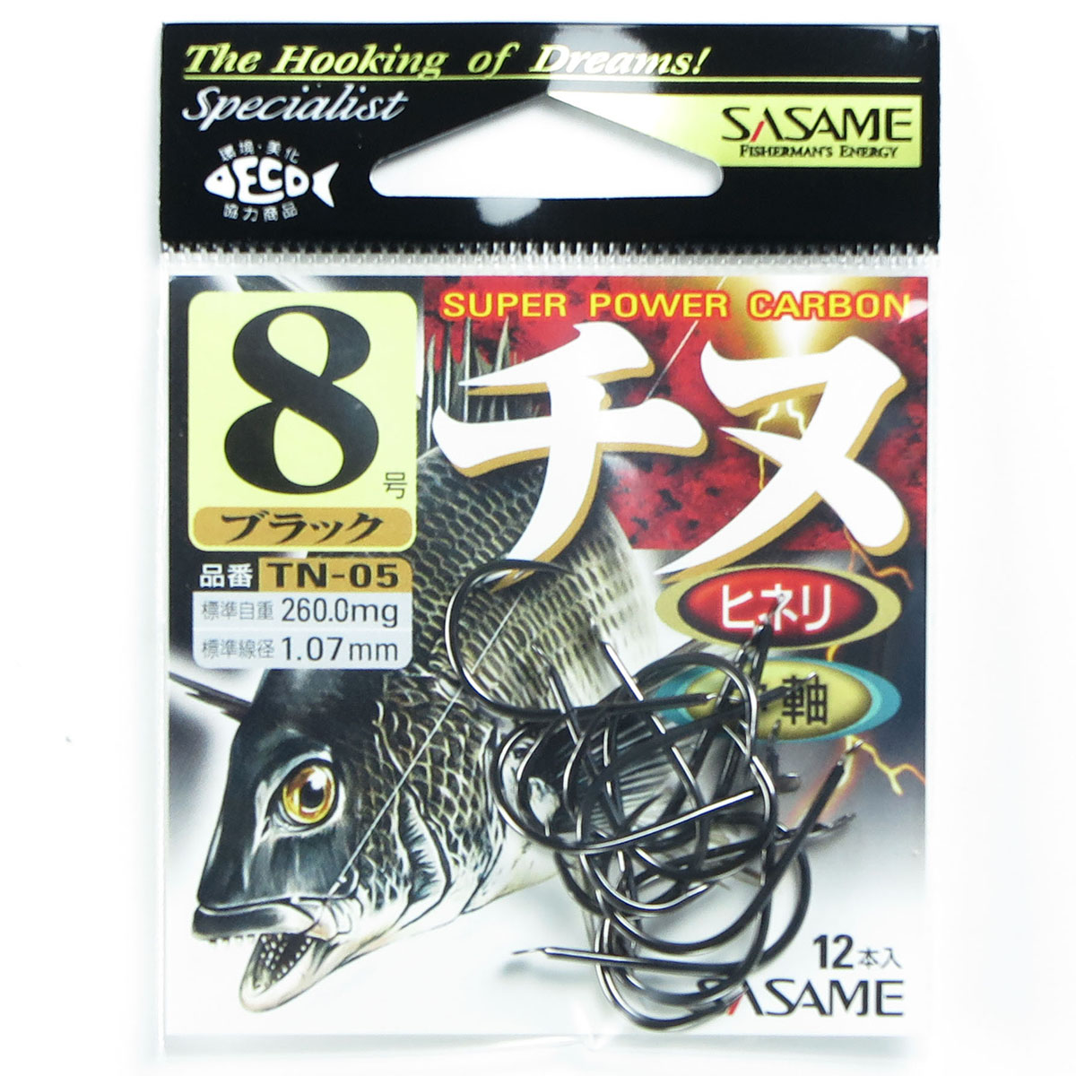 【楽天市場】「 ささめ針 SASAME TN-05 チヌ ブラック 8号 」 【 楽天 月間MVP & 月間優良ショップ ダブル受賞店 】 釣り 釣り具 釣具 釣り用品 ハリ・フック：日用品 ...