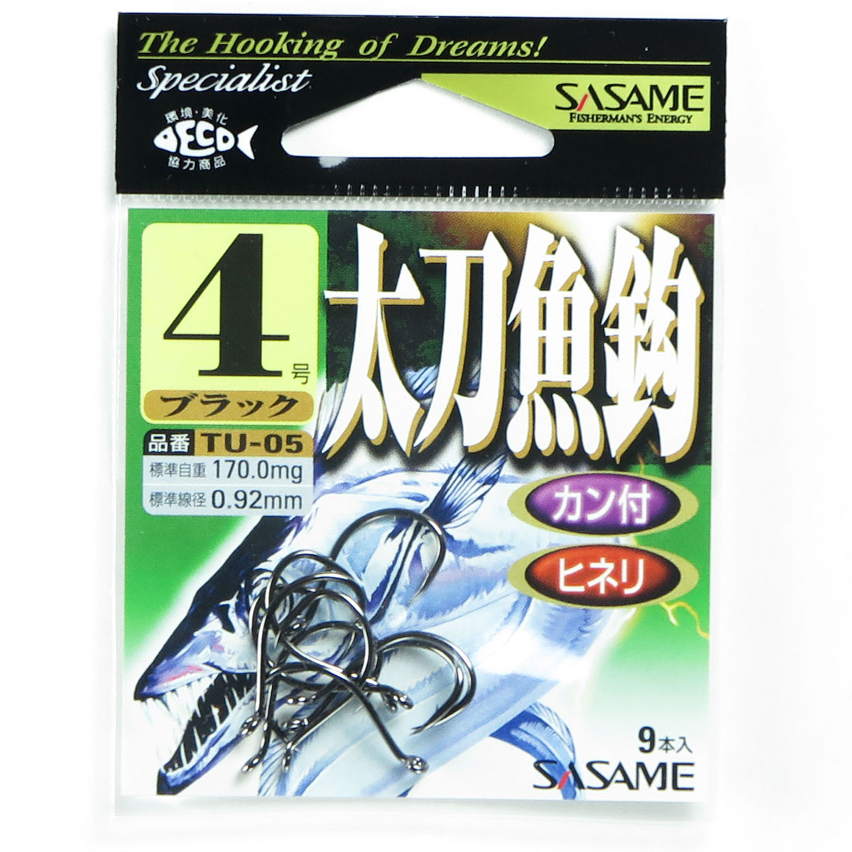 【楽天市場】「 ささめ針 SASAME TU-05 太刀魚針ブラック 4号 」 【 楽天 月間MVP & 月間優良ショップ ダブル受賞店 】 釣り 釣り具 釣具 釣り用品：日用品・釣具・文具の ...