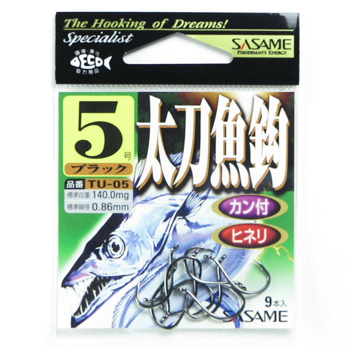 【楽天市場】「 ささめ針 SASAME TU-05 太刀魚針ブラック 5 」 【 楽天 月間MVP & 月間優良ショップ ダブル受賞店 】 釣り 釣り具 釣具 釣り用品：日用品・釣具・文具の ...