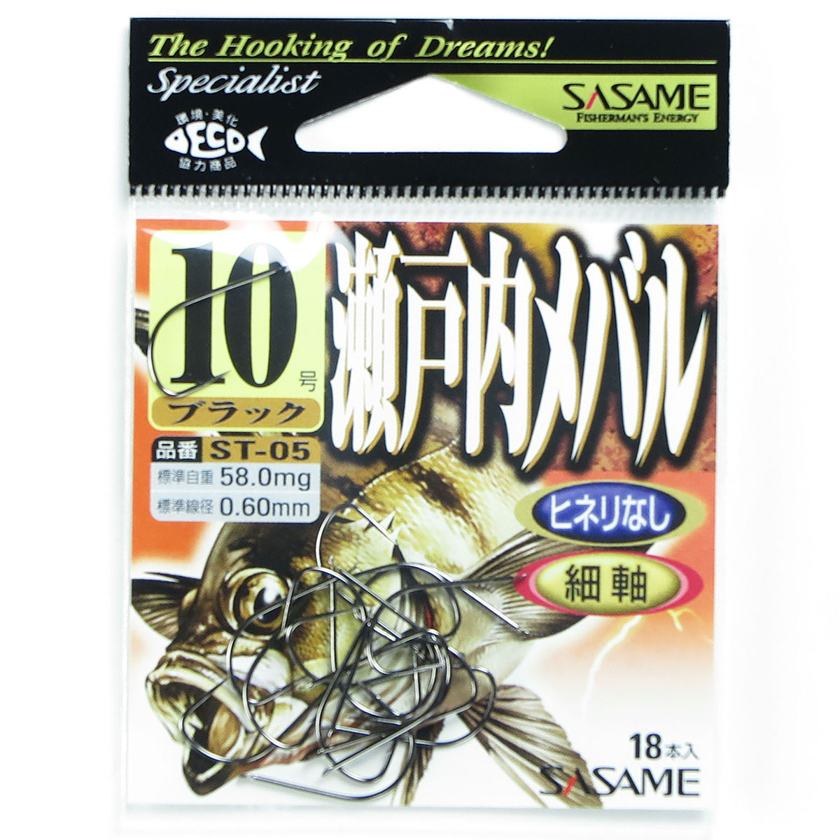【楽天市場】「 ささめ針 SASAME ST-05 瀬戸内メバル 10号 黒 」 【 楽天 月間MVP & 月間優良ショップ ダブル受賞店 】 釣り 釣り具 釣具 釣り用品：日用品・釣具・文具 ...