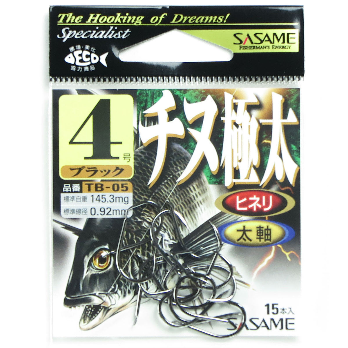 【楽天市場】「 ささめ針 SASAME TB-05 チヌ極太 ブラック 4号 」 【 楽天 月間MVP & 月間優良ショップ ダブル受賞店 】 釣り 釣り具 釣具 釣り用品：日用品・釣具・文具 ...