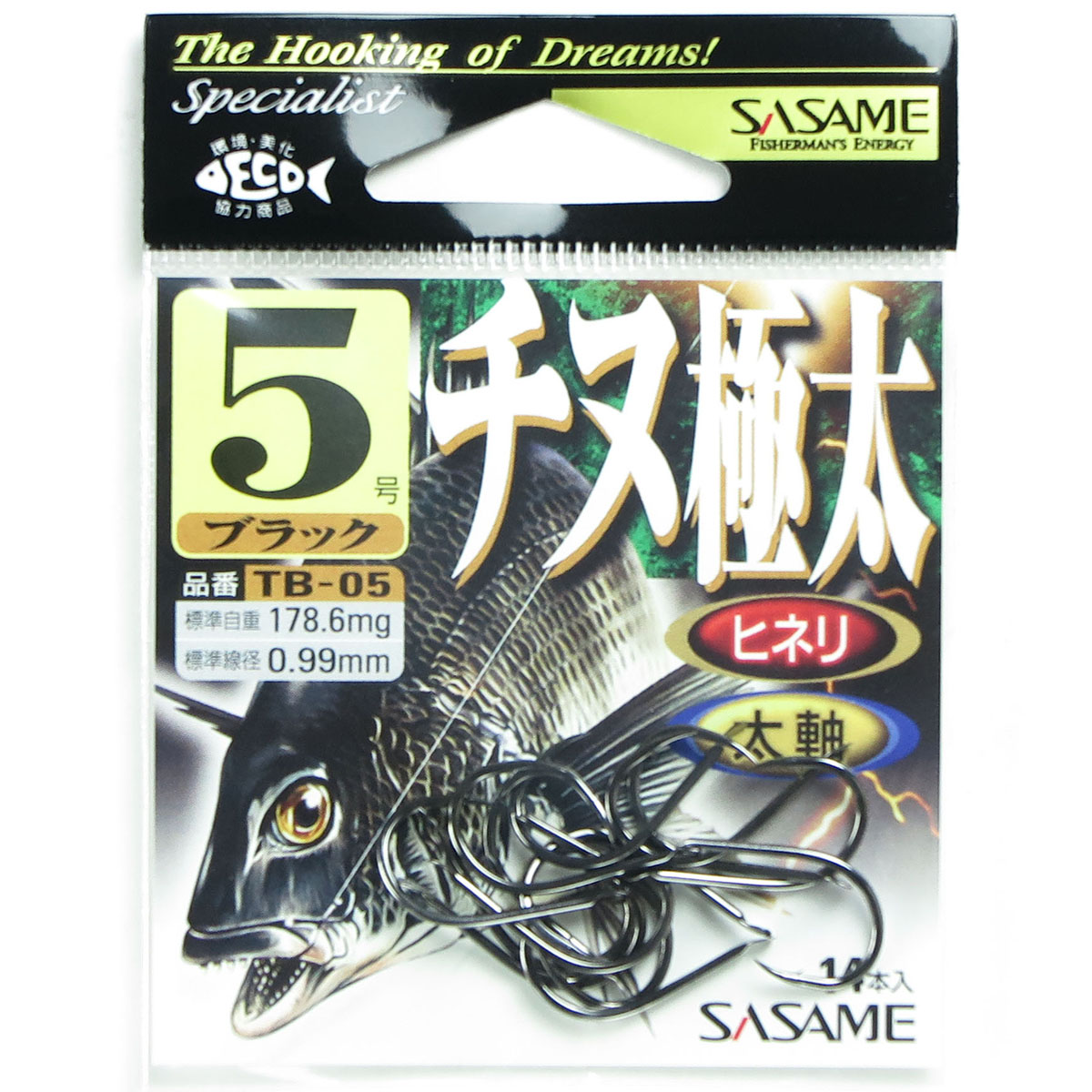 【楽天市場】「 ささめ針 SASAME TB-05 チヌ極太 ブラック 5 」 【 楽天 月間MVP & 月間優良ショップ ダブル受賞店 】 釣り 釣り具 釣具 釣り用品：日用品・釣具・文具の ...