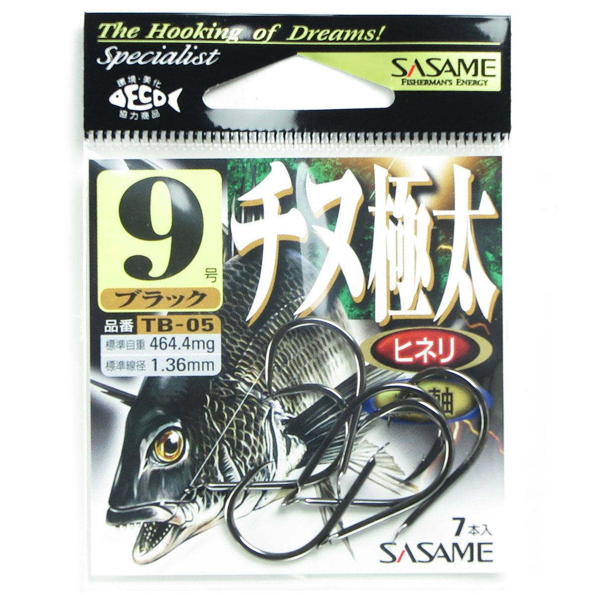 【楽天市場】「 ささめ針 SASAME TB-05 チヌ極太（ブラック） 9 」 【 楽天 月間MVP & 月間優良ショップ ダブル受賞店 】 釣り 釣り具 釣具 釣り用品：日用品・釣具・文具 ...