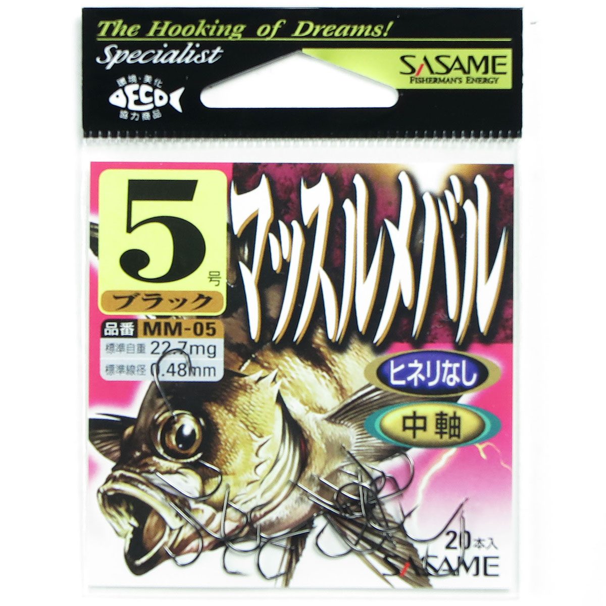 【楽天市場】「 ささめ針 SASAME MM-05 マッスルメバル 5 」 【 楽天 月間MVP & 月間優良ショップ ダブル受賞店 】 釣り 釣り具 釣具 釣り用品：日用品・釣具・文具のすぐる屋本舗