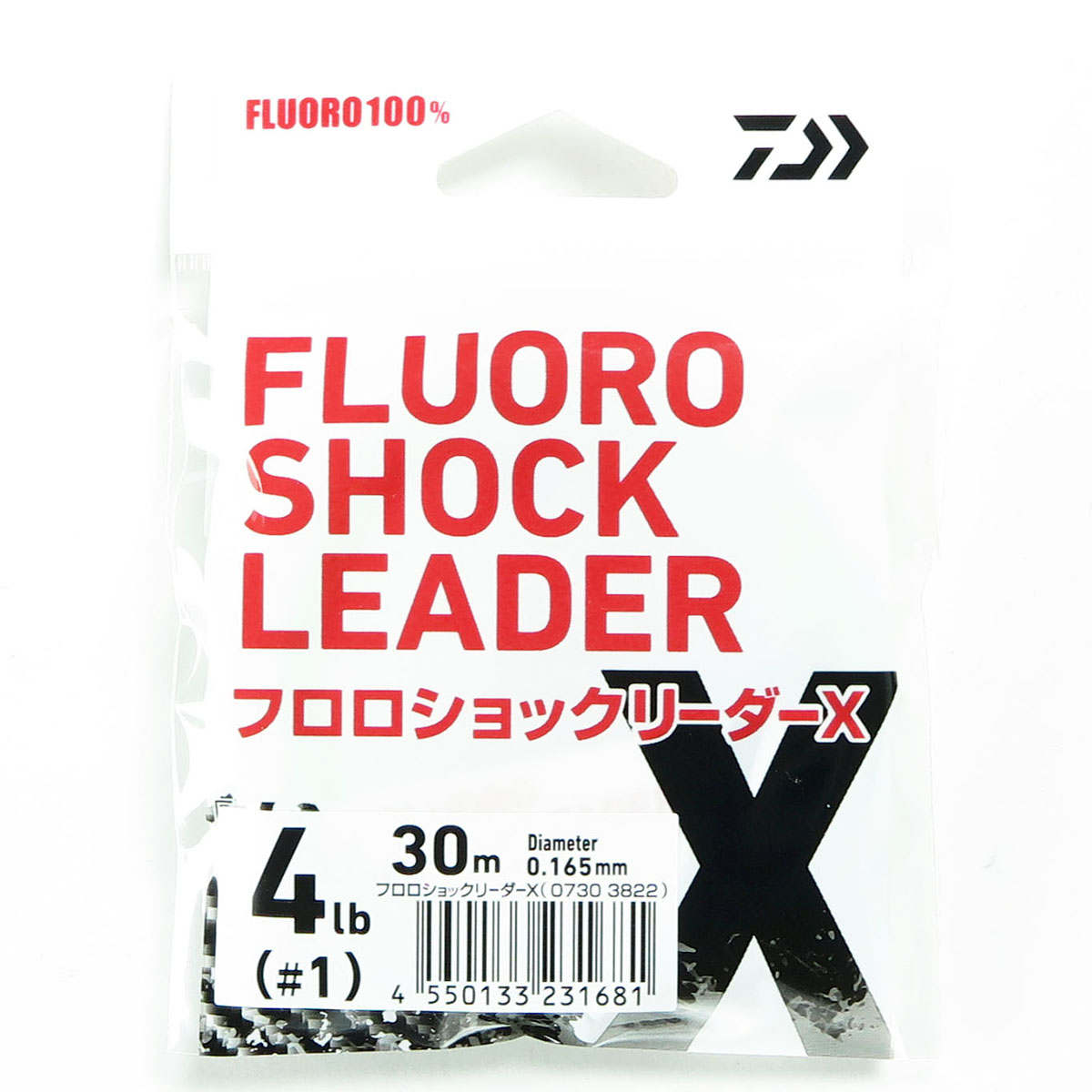 【楽天市場】「 ダイワ DAIWA フロロショックリーダーX 30m 4lb（#1）ナチュラル N6 」 【 楽天 月間MVP & 月間優良ショップ ダブル受賞店 】 釣り 釣り具 釣具 釣り ...