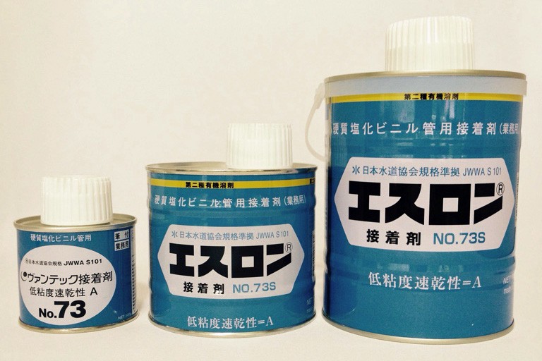 【楽天市場】塩ビ管 VP VU 用 接着剤 筆付 エスロン NO.73S 1Kg：水道快適でいこ屋 楽天市場店