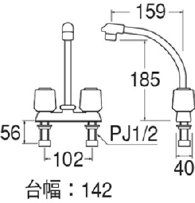 【楽天市場】SANEI 台付2ハンドル混合水栓(ミニキッチン用) K71D-LH：水道快適でいこ屋 楽天市場店