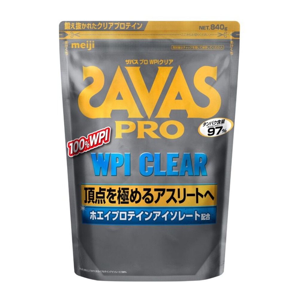 【楽天市場】ザバス SAVAS PRO WPI クリア 840g 40食入 2635037：水泳用品専門店 水神スイジン
