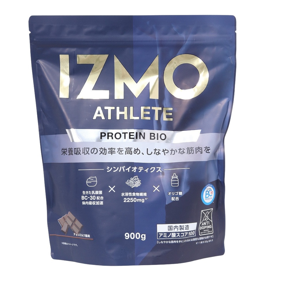 【楽天市場】★2000円OFFクーポンあり★ プロテイン イズモ IZMO ATHLETE 900 BIO チョコミルク風味 900g 約28 ...