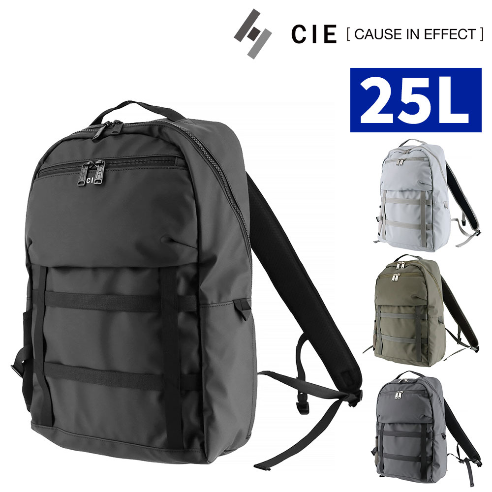 【楽天市場】\楽天カード利用で最大P12倍／ シー バッグ リュックサック デイパック CIE グリッド3 バックパック04 25L A4 ...