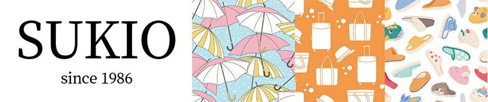 【楽天市場】★さらに200円オフ★ SUKIO スリッパ ルームシューズ 抗菌防臭 マッサージ機能 滑らない 丸洗い可 軽量 速乾 静音 疲れ ...