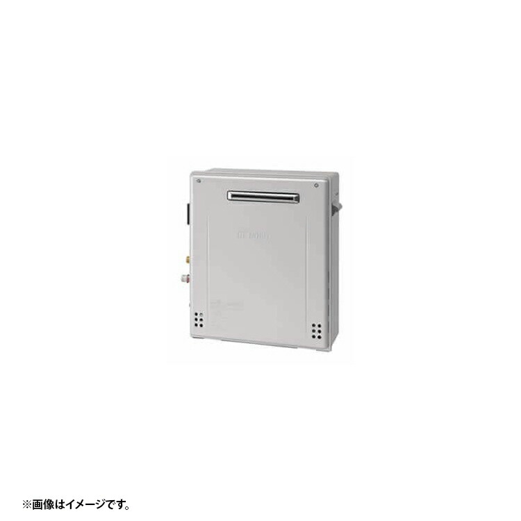 【楽天市場】GRQ-C2072A BL 13A ノーリツ エコジョーズ 2つ穴追炊き 都市ガス 法人宛ては送料無料：住まコレ 楽天市場店