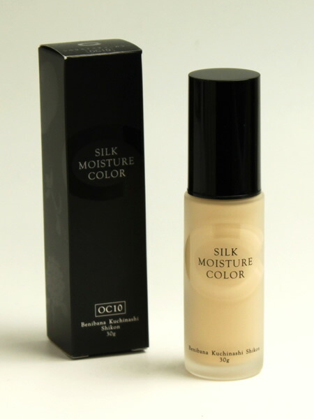 【楽天市場】【NEW】セフィーヌ シルクモイスチャーカラー OC10 30g 【美容液リキッドファンデーション】 CEFINE：スマスタshop
