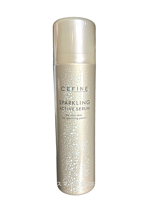 【楽天市場】セフィーヌ スパークリングアクティブセラム 65g【お取り寄せ】：スマスタshop