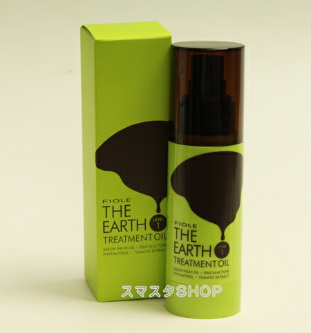 楽天市場】フィヨーレ ジアース トリートメントオイル レベル1 100ml