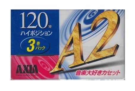 【楽天市場】120分ハイポジカセットテープ3本パック AXIA A2 1203：willあさひ楽天市場店