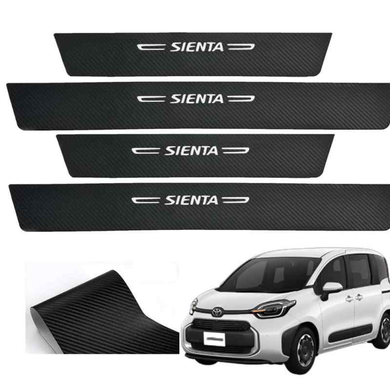 【楽天市場】【 JuYuna】トヨタに適用 シエンタ専用 スカッフプレート Sienta MXP 10系（2022年8月～現行）専用 サイドステップガード 保護ステッカー サイドステップ ...