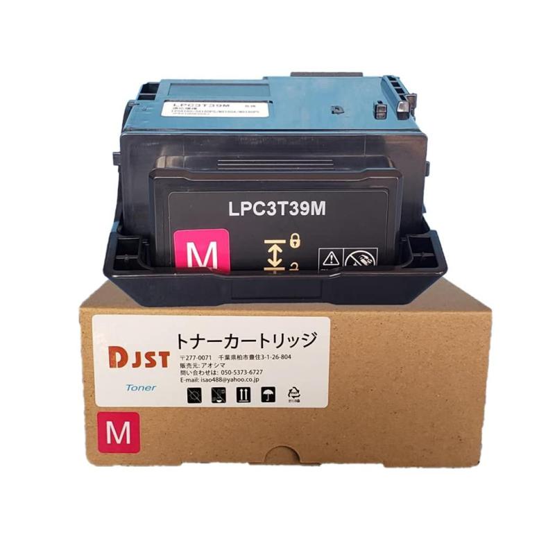 【楽天市場】【DJST】LPC3T39M (マゼンタ) エプソン 互換トナーカートリッジ 対応機種：LP-S8180 / LP-S8180PS ...