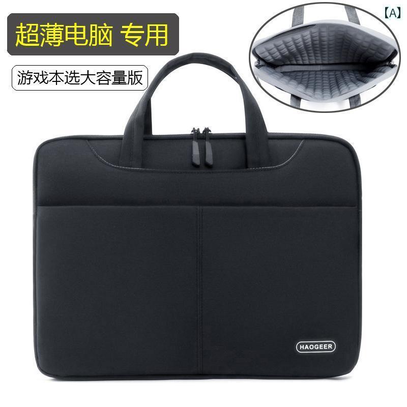 【楽天市場】便利 カバン リュック エア バッグ 耐衝撃 ラップ トップ 156インチ 14インチ 161インチ 133 Lenovo ゲーム ...
