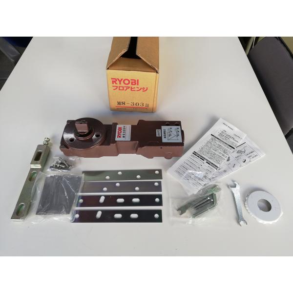 【楽天市場】RYOBI 取り換え用フロアヒンジ本体 MS-303H ＃3アーム付 タイプ：住まいFACTORY 楽天市場店