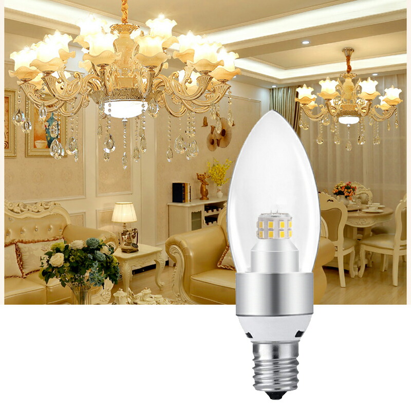 【楽天市場】調光器対応LED 電球 LEDシャンデリア球 LEDシャンデリア電球 40w相当 E12 E14 E17 E26 360度 全体発光電球色3000K：sumairu 光源