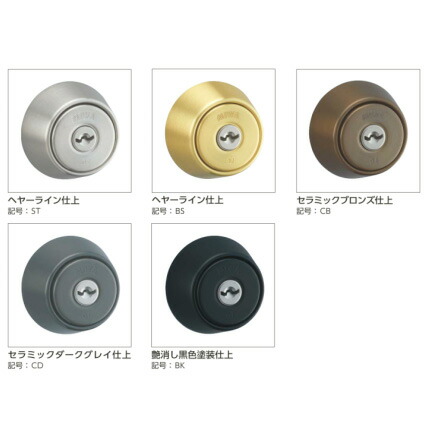 【楽天市場】MIWA 本締錠 DA-1 美和ロック DAシリーズ 室外：シリンダー鍵穴 / 室内：サムターン：スマプロ