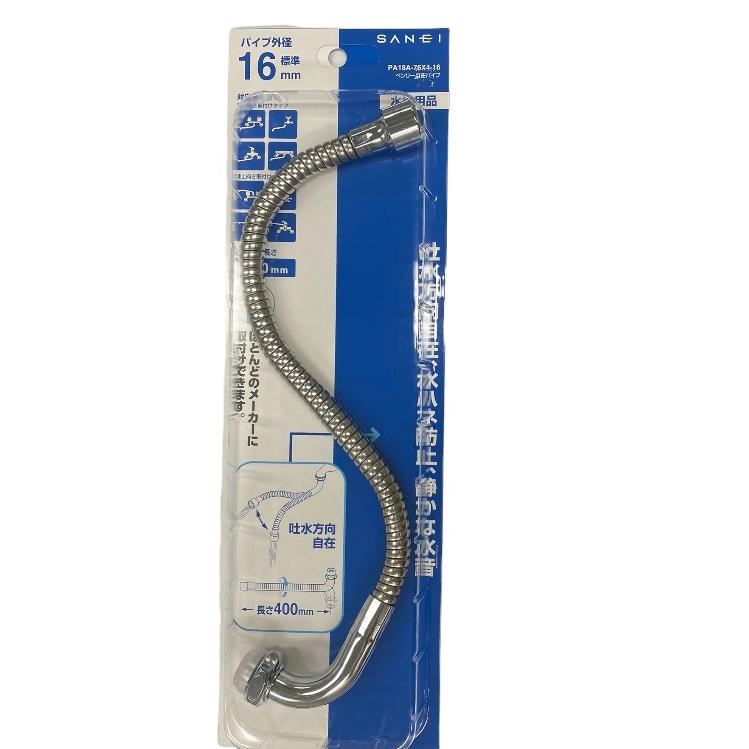 【楽天市場】サンエイ SANEI ベンリー自在 パイプ PA18A-76X4-16 パイプ外径16mm：すまいるぷろ 楽天市場店