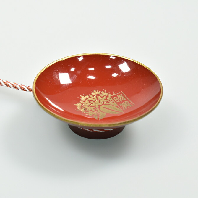 【楽天市場】特注名前入れミニ朱盃 家紋（短冊入り） Sサイズ （ミニ朱杯に家紋とお好きなお名前を入れます） 【納期：約20日】 [ さかずき ...