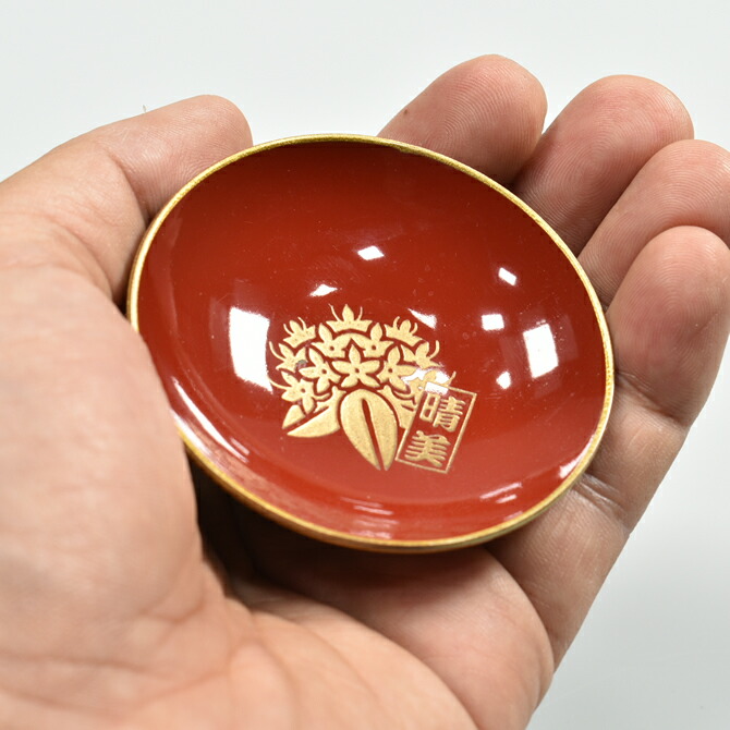 【楽天市場】特注名前入れミニ朱盃 家紋（短冊入り） Sサイズ （ミニ朱杯に家紋とお好きなお名前を入れます） 【納期：約20日】 [ さかずき ...