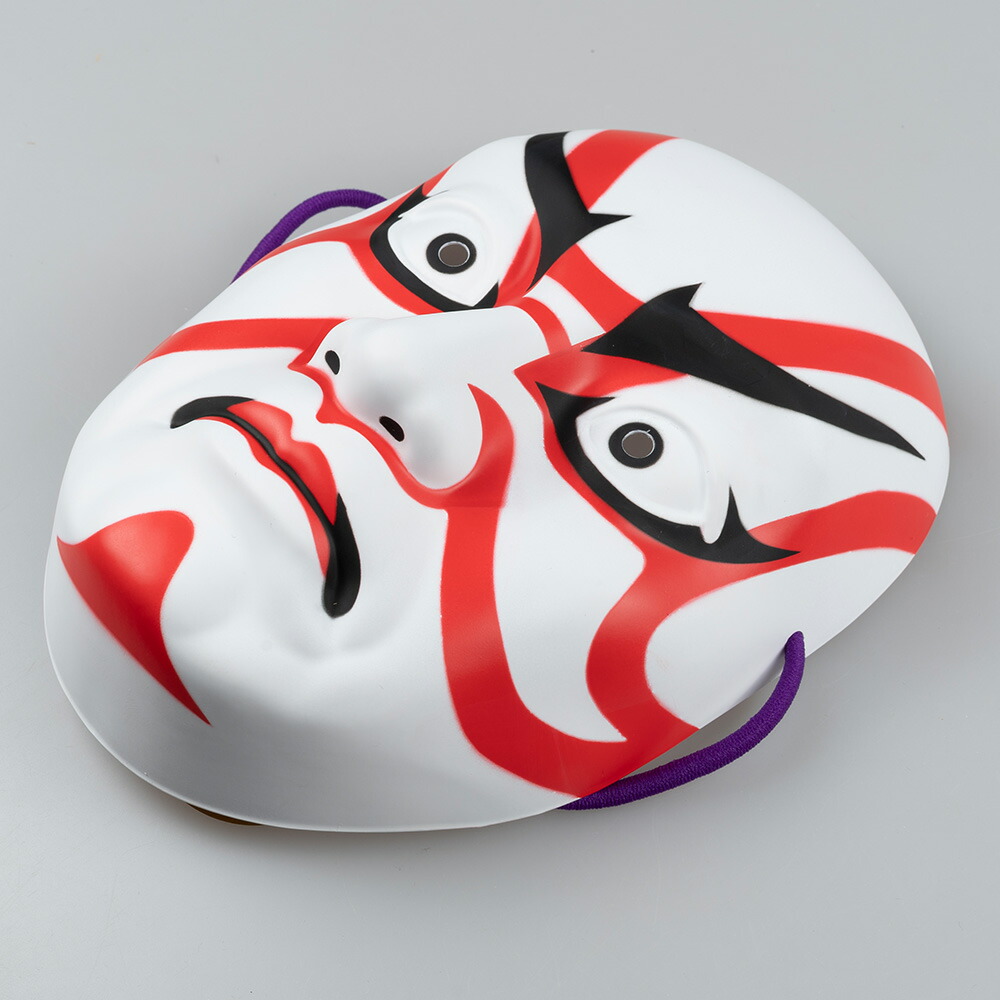【楽天市場】お面 歌舞伎 筋隈（すじぐま） 樹脂製 [ KABUKI かぶき カブキ おめん MASK KUMADORI 隈取 くまどり ...
