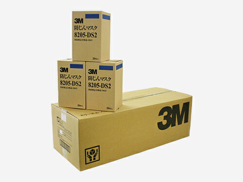 【楽天市場】3M防塵マスク【8205-DS2】使い捨て防じんマスク 〔区分2〕 20枚入×10箱セット：サミーショップ