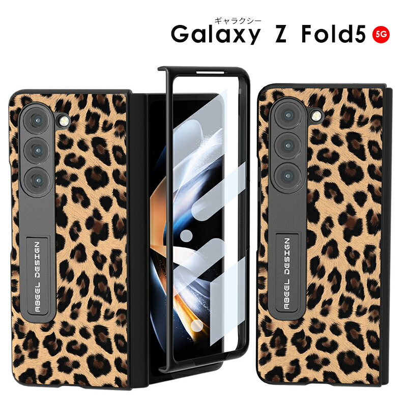 【楽天市場】Galaxy Z Fold5 5G ケース 折りたたみ式 韓国 Galaxy Z Fold5 5G SCG22 SC-55D カバー 可愛い Galaxy Z Fold5 5G ...