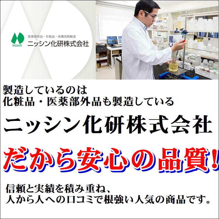 【楽天市場】食器洗剤 食器用洗剤 食器 洗剤 固形 食器洗い 洗い物 キッチン 食器用【エリート センザイ 300gx2個】おしゃれ 吸盤 固定 業務用 家庭用 油汚れ 強力 洗浄 天然ヤシ油 ...