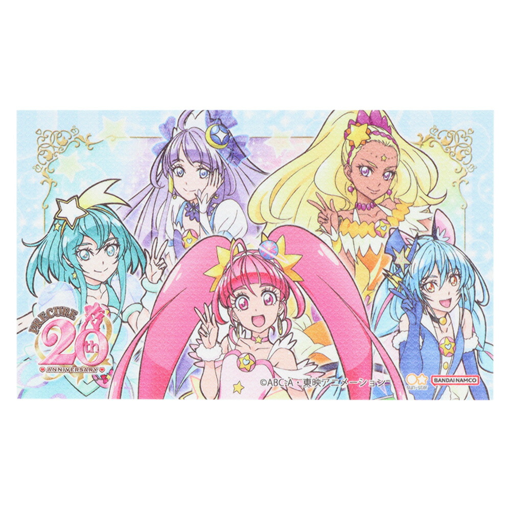 【楽天市場】【公式】プリキュア20周年 キャンバス生地カード スター☆トゥインクルプリキュア：サンスター文具公式楽天市場店