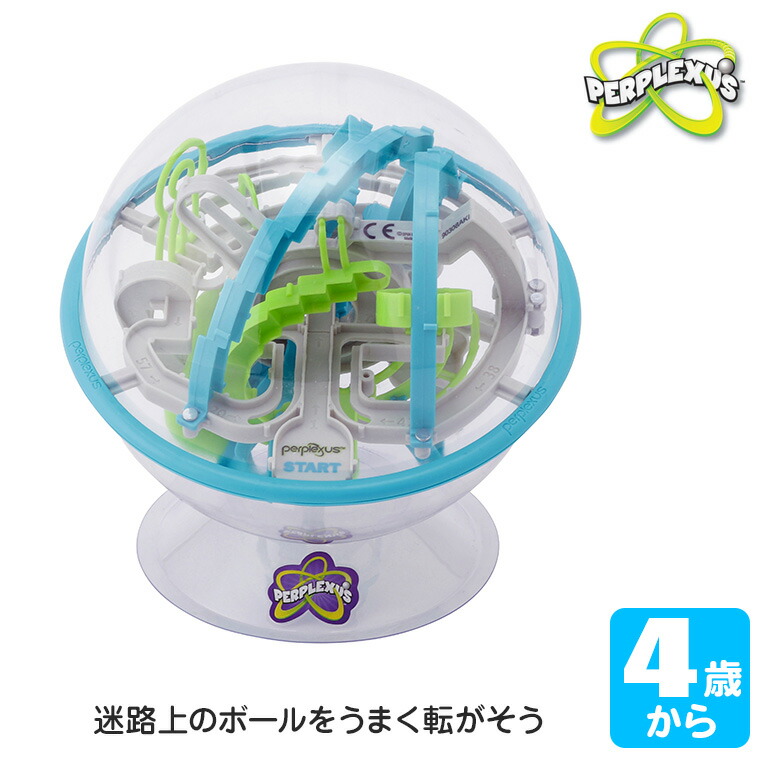 【楽天市場】パープレクサス・ルーキー HS5831 Superplexus 知育玩具 おもちゃ 子ども 4歳 5歳 6歳 7歳 小学生 男の子 女の子：サンワショッピング