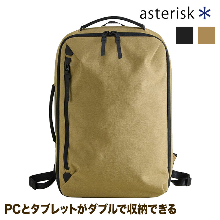 【楽天市場】ASTERISK （アステリスク） CROSS-SCENE （クロスシーン） Thin Ruck 2-281 リュック バックパック デイパック バッグ 鞄 カジュアル スポーツ ...