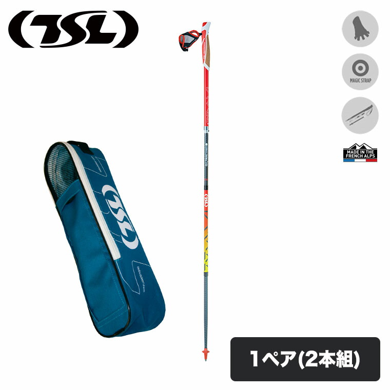 楽天市場】TSL ティーエスエル トレッキングポール 1ペア(2本組) TOUR