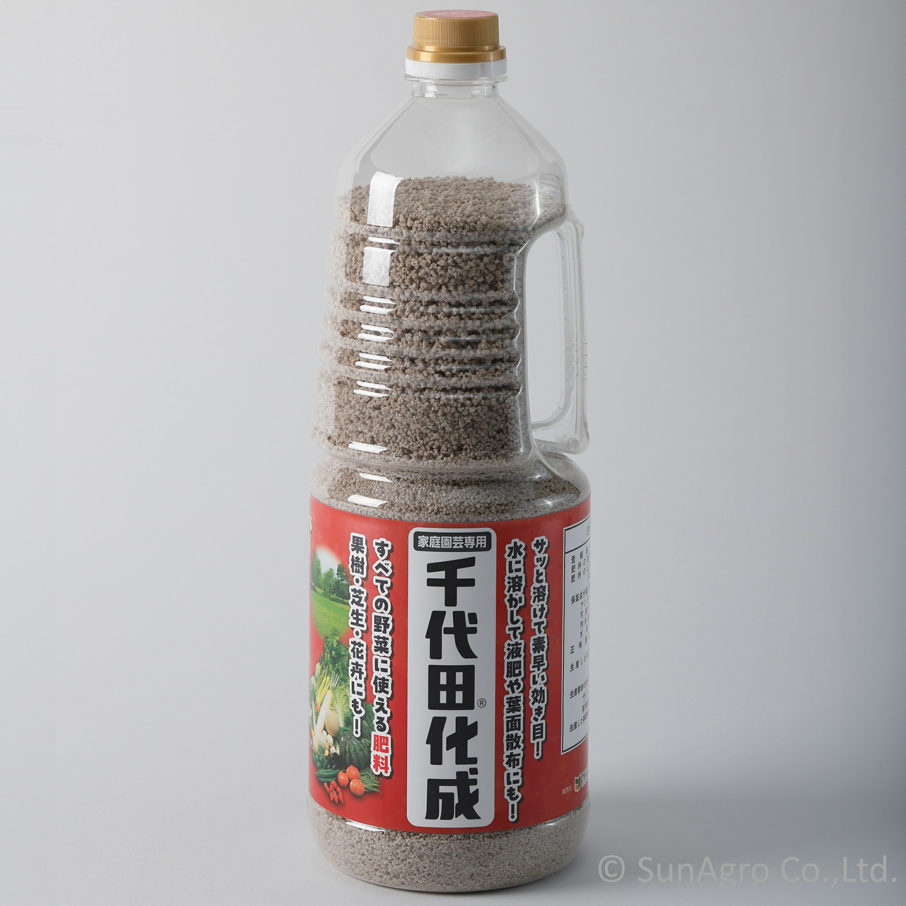 【楽天市場】千代田化成ボトル1kg 肥料 園芸肥料 ガーデニング 花壇 自宅 ベランダ菜園 家庭菜園 プランター 野菜 芝 花 元肥 追肥 液肥 葉面散布：サンアグロ