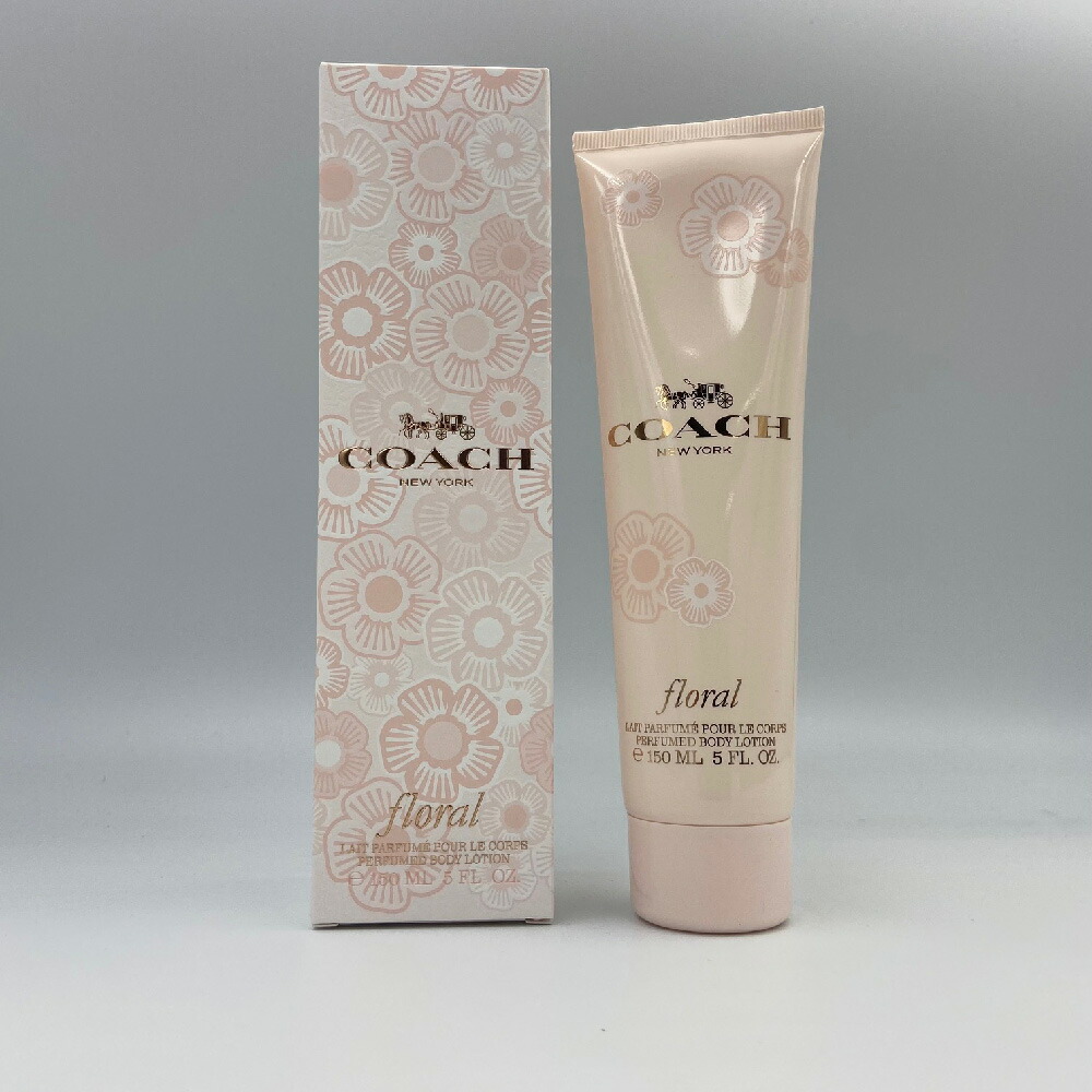 【楽天市場】コーチ COACH コーチ フローラル ボディローション 150ml [香水・コスメ]：s-select