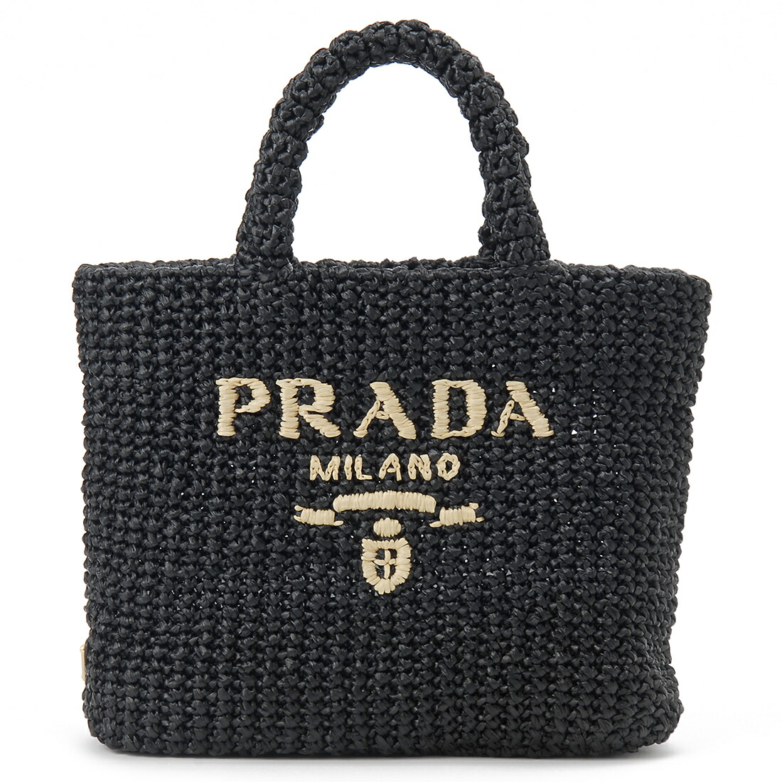 【楽天市場】PRADA プラダ トートバッグ かごバッグ レディース 1BG422 2C2T F0ES7 OOL スモール クロシェ：s-select