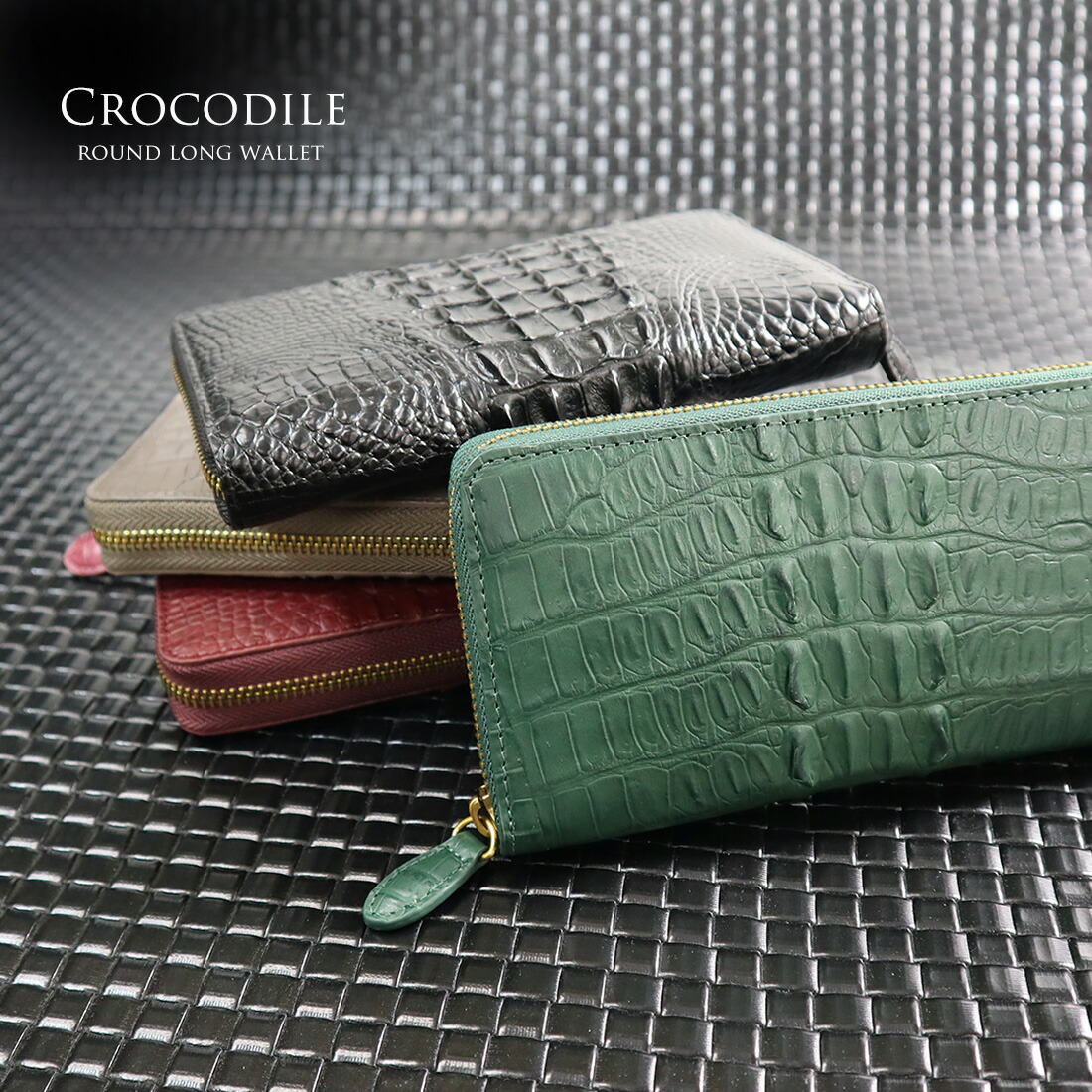 楽天市場】【楽天ファッション ザ・セール】 ホーンバック