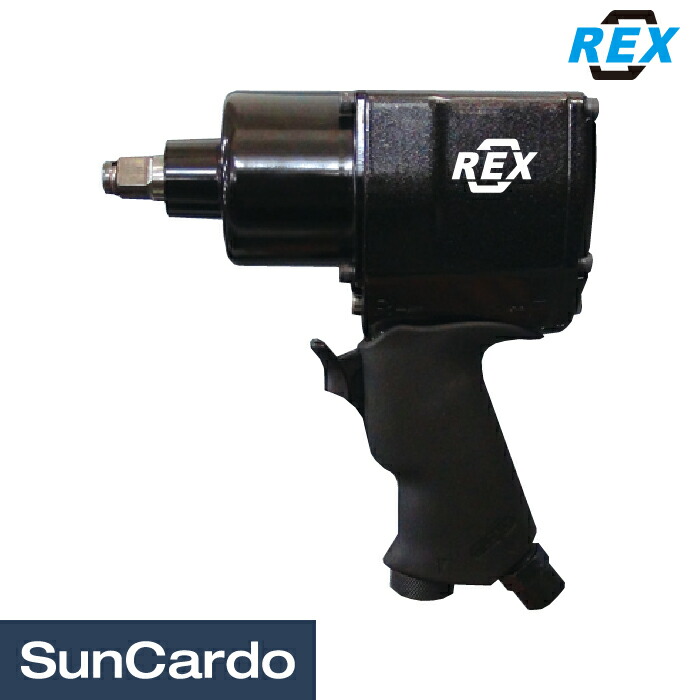 【楽天市場】工具 整備 インパクトレンチ REX(レックス) エアインパクトレンチ 1/2 ツインハンマー式 REX1202：工具・カー用品のSunCardo