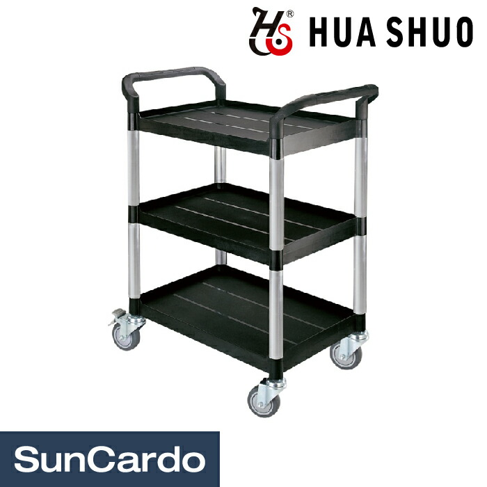 【楽天市場】【マラソン期間P最大29倍】ワゴン サービスワゴン キャスター付き 工具箱 キャビネット HUA SHUO(ファーシュオ) 3段サービスカート HS-808A：工具・カー用品の ...