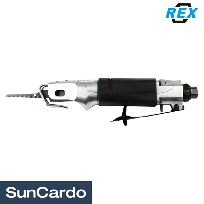 【楽天市場】【新春ポイントアップ祭期間P最大25倍】工具 整備 エアーソー REX(レックス) エアソー＆ヤスリ：工具・カー用品のSunCardo