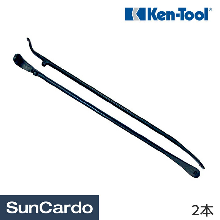 【楽天市場】【超ポイントバック祭期間P最大23倍】工具 整備 タイヤ交換 トラック Ken-Tool(ケンツール) 大型トラック用タイヤレバー ...